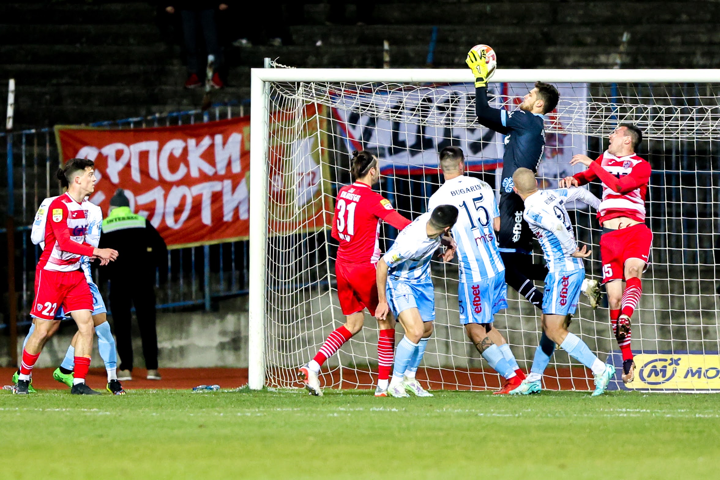 Podela bodova u Subotici nakon 26. kola Super lige Srbije | LovaLova