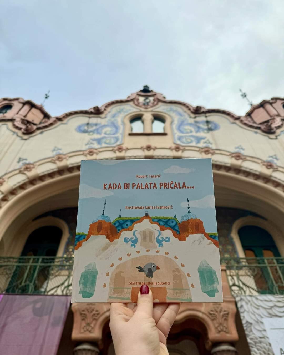 Slikovnica u čast 119. godina Palate Rajhl | LovaLova