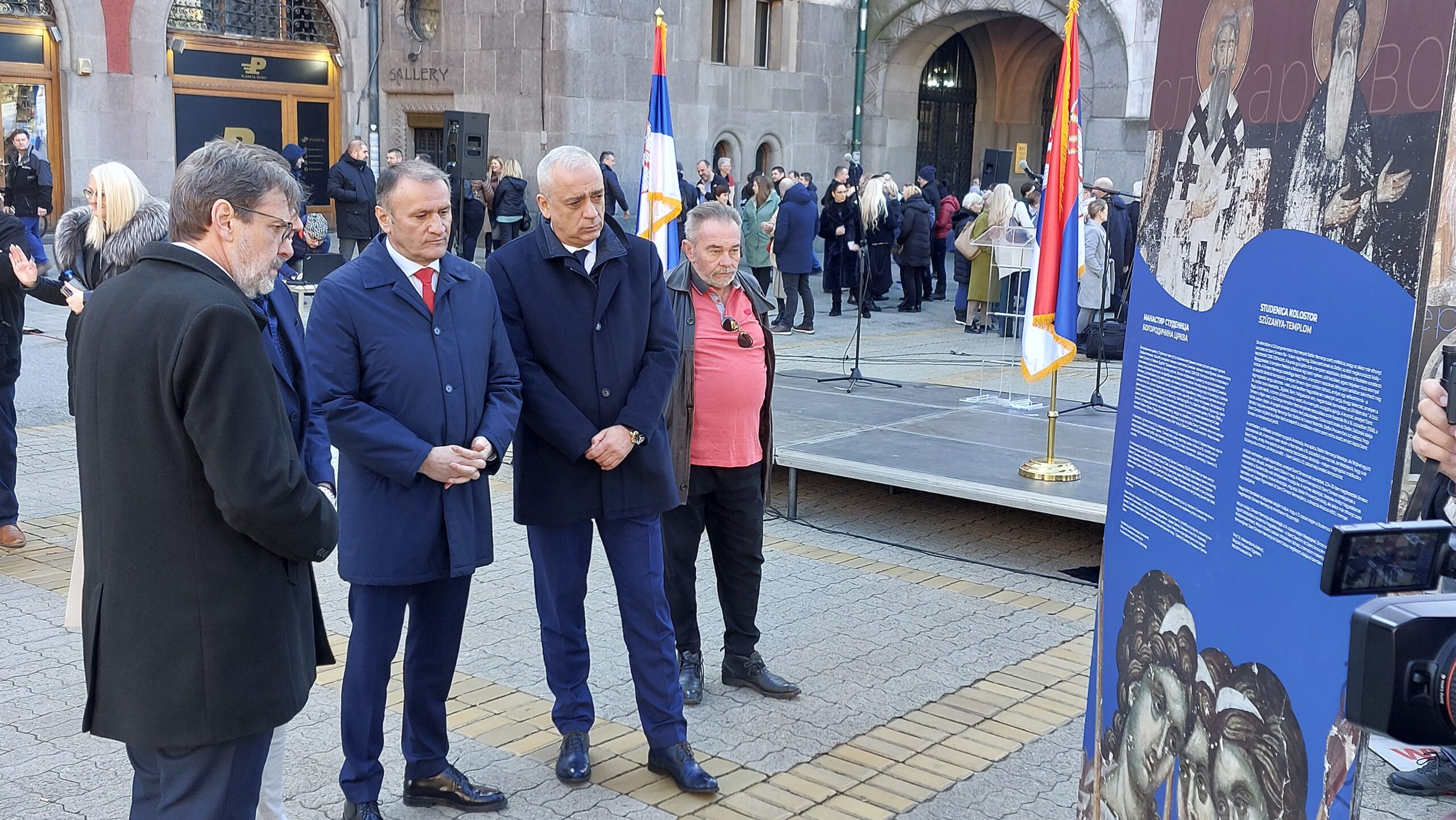 Izložba u centru Subotice o zadužbinama Nemanjića | LovaLova