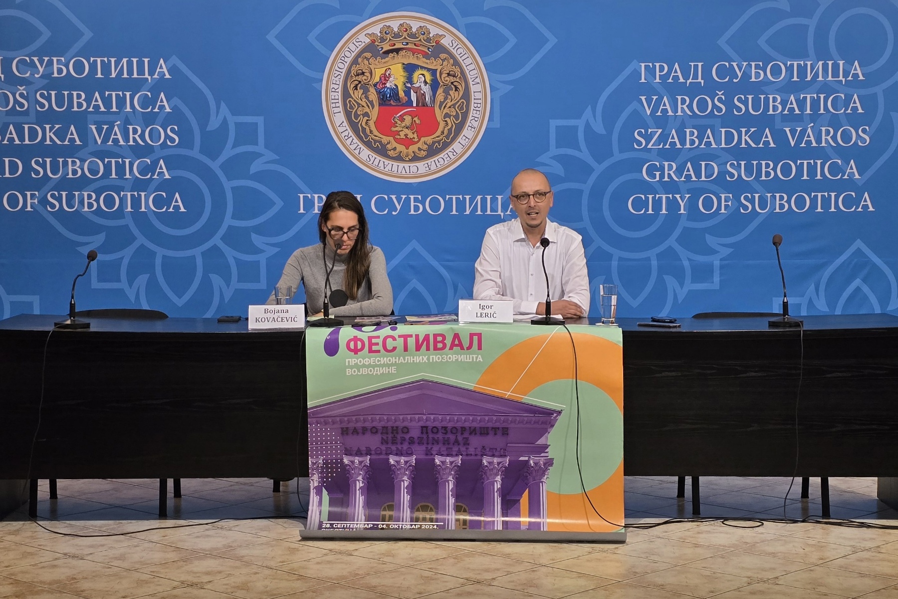 Festival profesionalnih pozroišta Vojvodine u Subotici | LovaLova