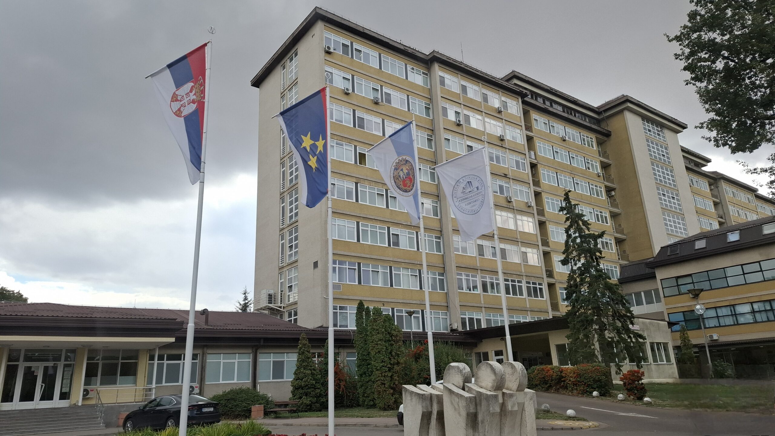 Subotička Opšta bolnica obeležila 184 godine postojanja | LovaLova